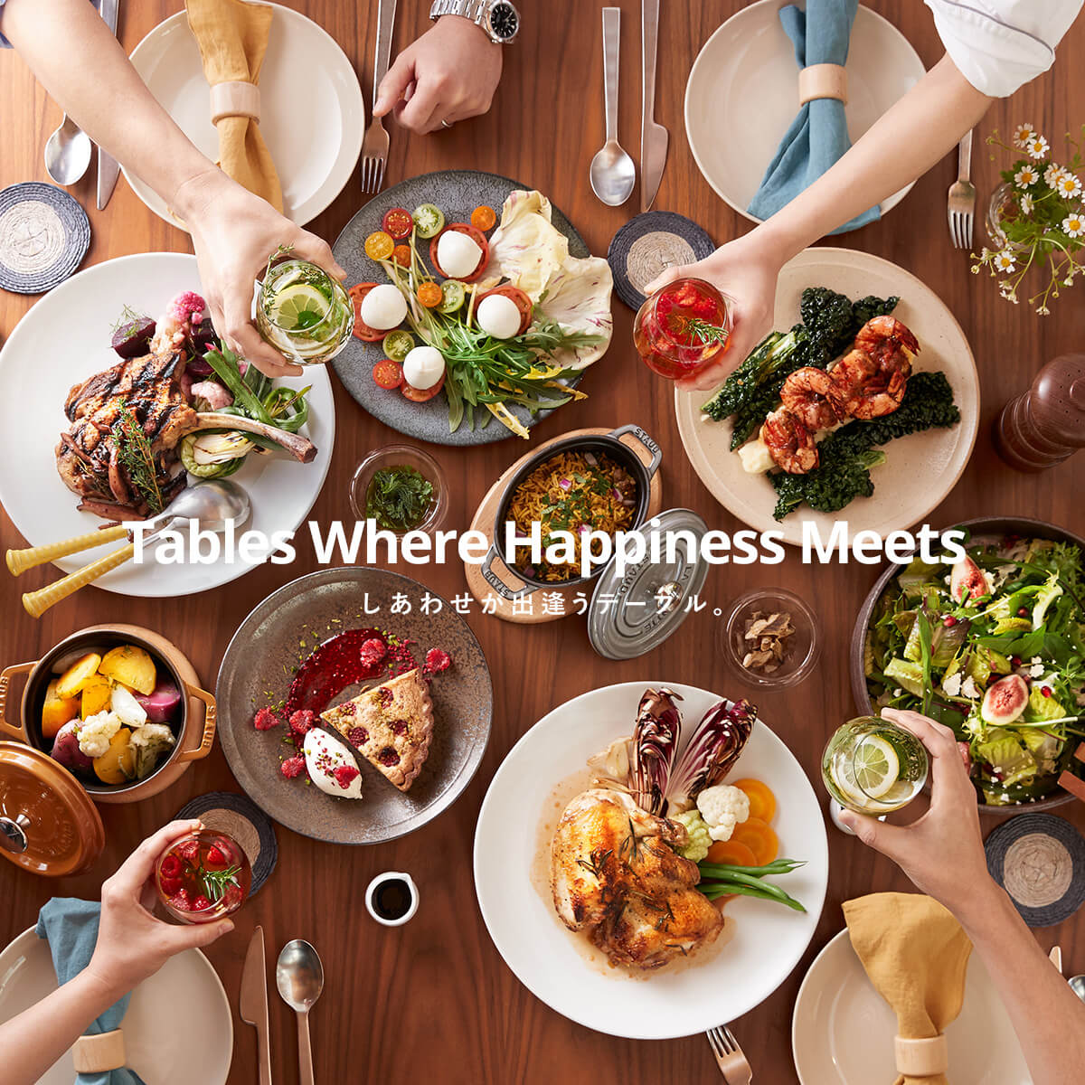 Inakaya | WDI GROUP -WORLD DINING INSPIRATIONS